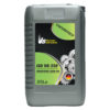 ISO VG 220 – Premium Medium-to-Heavy Load Gear Lubricant